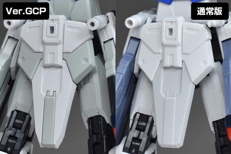 RG フリーダムガンダム Ver.GCP レビュー | ガンダムブログはじめました