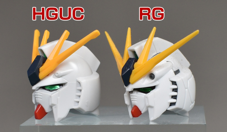 RG νガンダムHWSの製作① 頭部の改修（HGUCからのフェイス移植）など | ガンダムブログはじめました