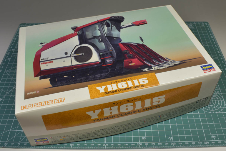 ハセガワ ヤンマーコンバインYH6115の製作① パッケージ・ランナーのご紹介 | ガンダムブログはじめました